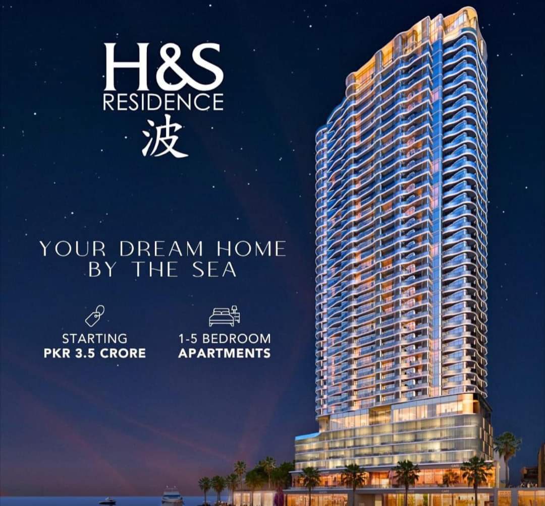 H&S Residence – Property Line
